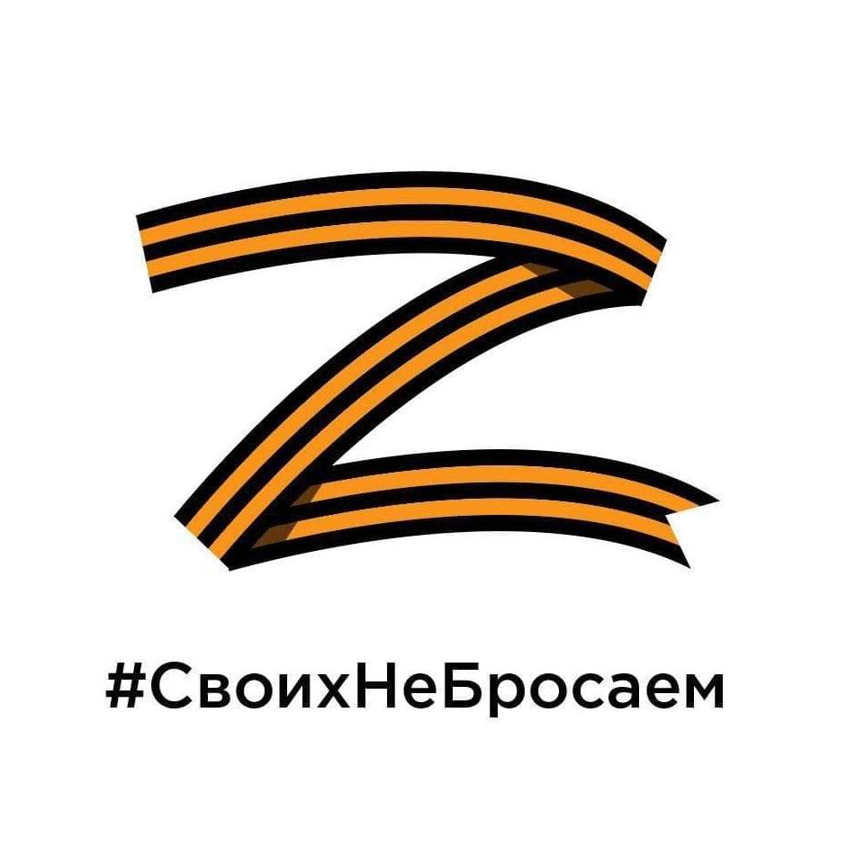 Иконка канала Роман Салтыков