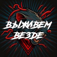 Иконка канала Павел Дартс. Про выживание в городе.