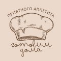 Иконка канала Дневник Домашней Кухни