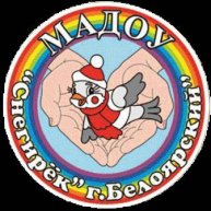 Иконка канала МАДОУ "Детский сад "Снегирек" г. Белоярский"