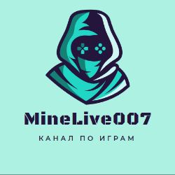 Иконка канала MineLive007