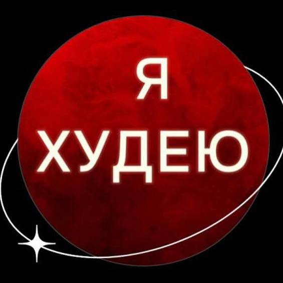 Иконка канала NataPunga