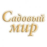 Иконка канала Садовый Мир