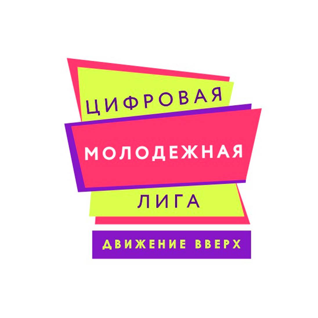 Иконка канала Движение вверх
