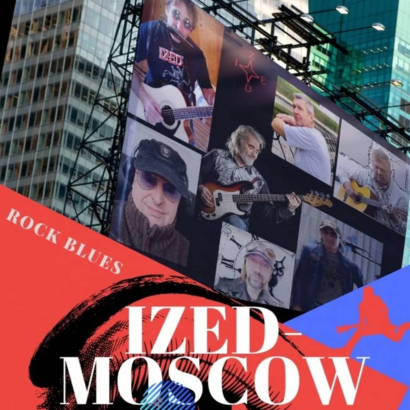 Иконка канала iZed-studio