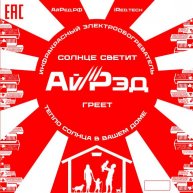 Иконка канала АйРэд