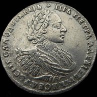 Иконка канала Архангельский нумизмат