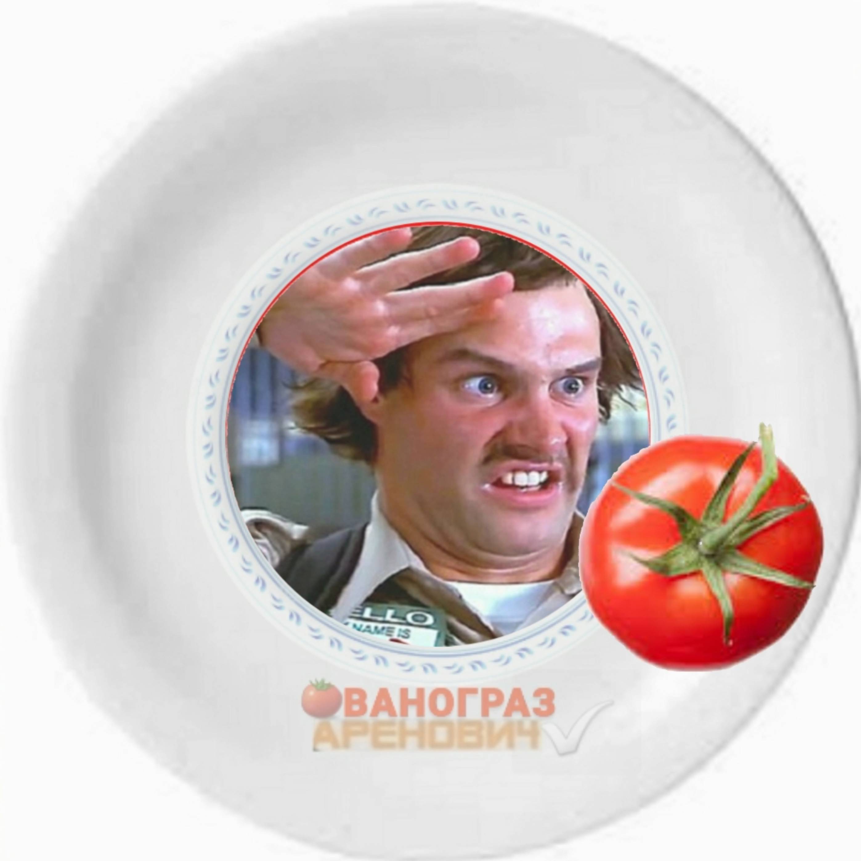 Иконка канала Ванограз Аренович