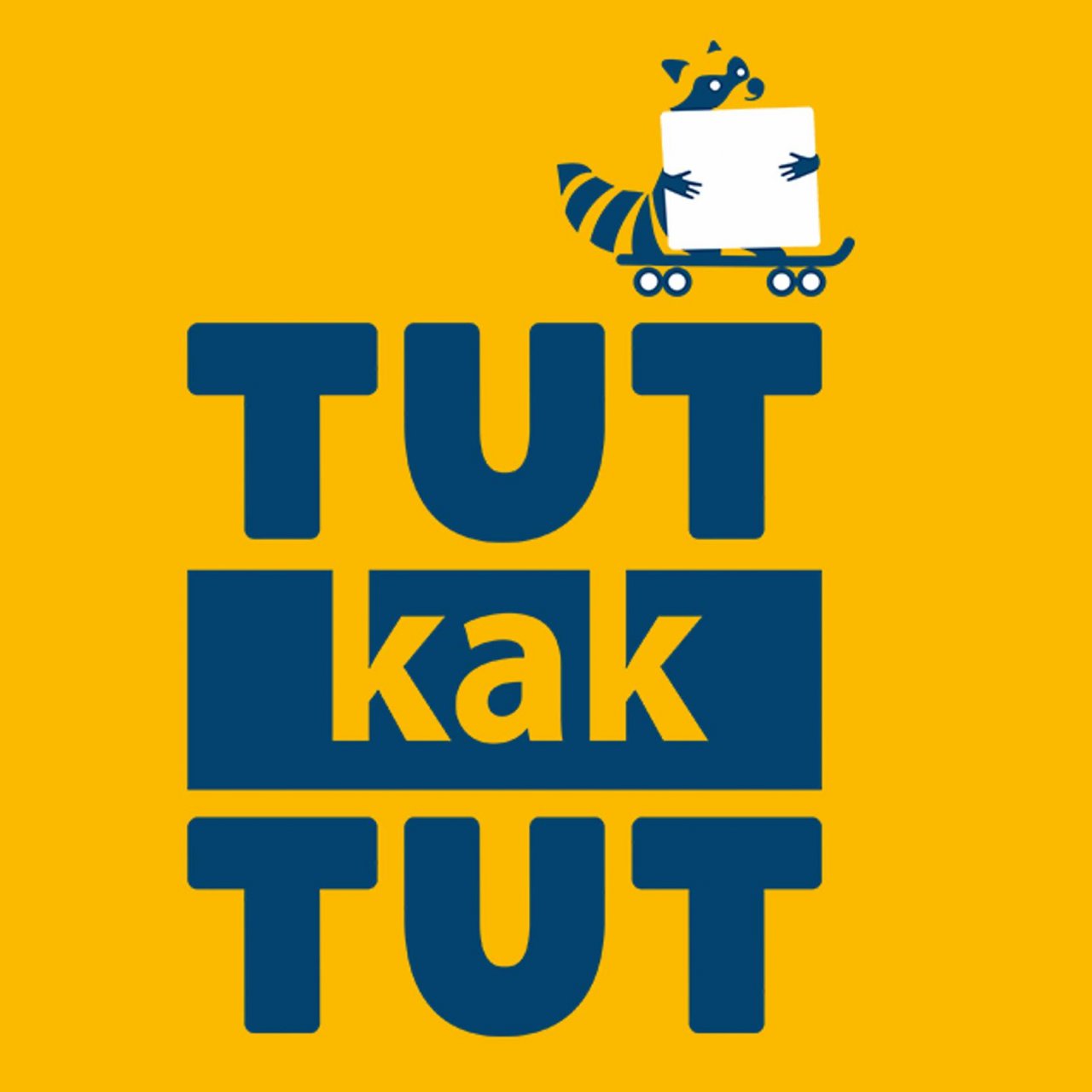 Иконка канала ТУТкакТУТ