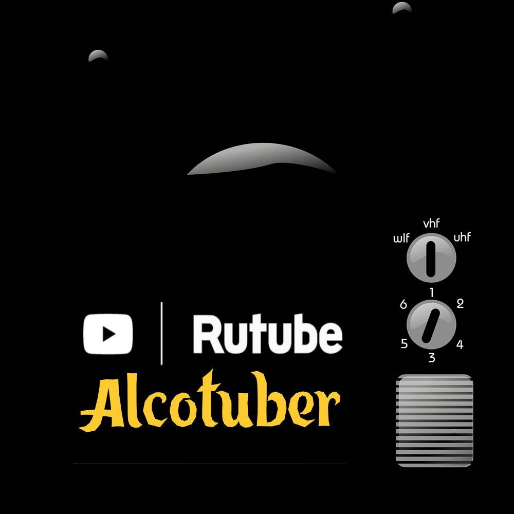 Иконка канала Alcotuber