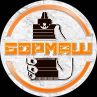 Иконка канала Бормашины и расходники №1