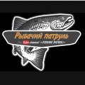 Иконка канала РЫБАЧИЙ ПАТРУЛЬ