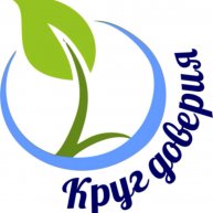 Иконка канала ПРОО ,,Круг доверия"