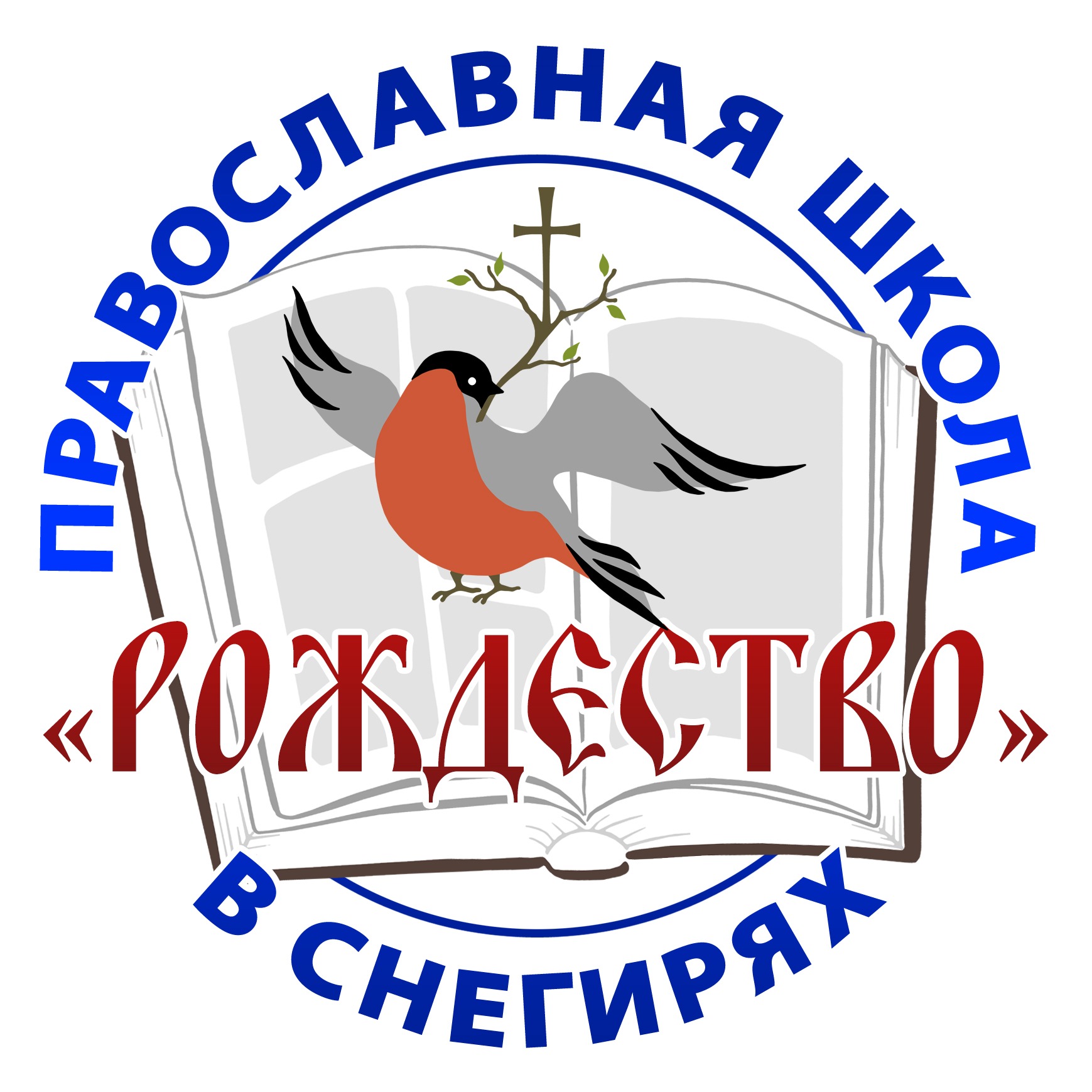 Иконка канала Школа «Рождество»