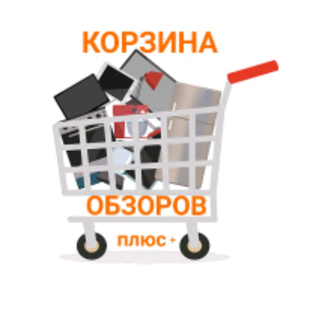 Иконка канала Обзорчик+
