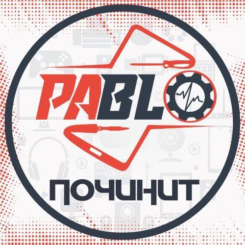 Иконка канала PABLO починит