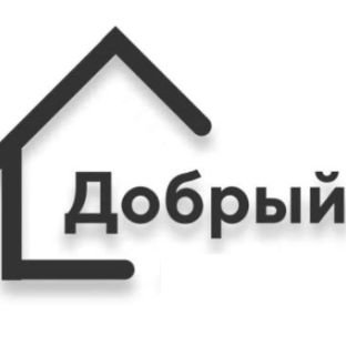 Иконка канала ПРОЕКТИРОВАНИЕ | СТРОИТЕЛЬСТВО ДОБРЫЙ ДОМ