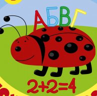 Иконка канала Божья коровка