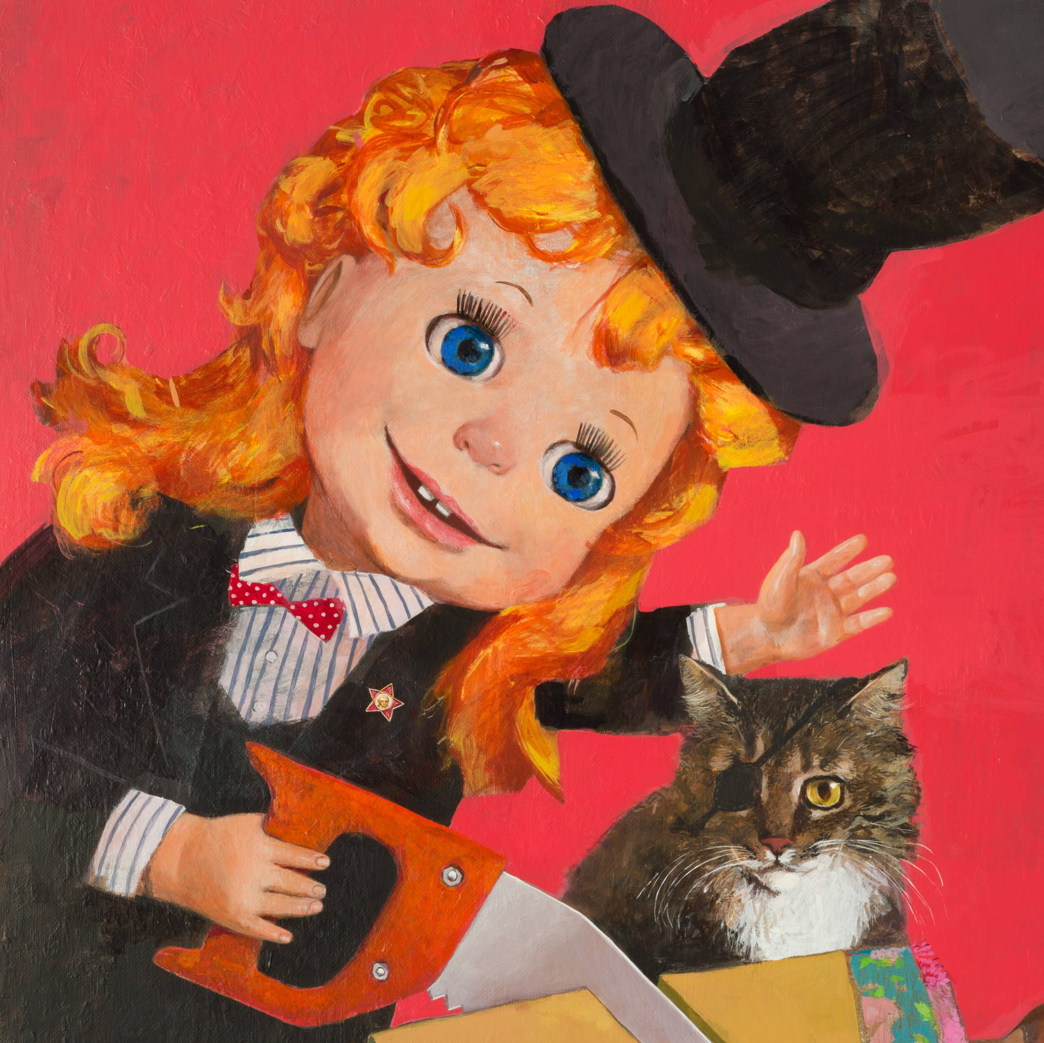 Иконка канала Галактионов