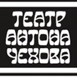 Иконка канала Театр Антона Чехова
