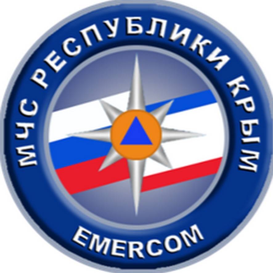 Иконка канала Министерство чрезвычайных ситуаций Республики Крым