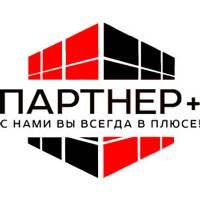 Иконка канала Строительные материалы от ТД Партнер+