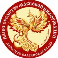 Иконка канала Народное Славянское радио
