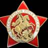 Иконка канала Бессмертный полк России