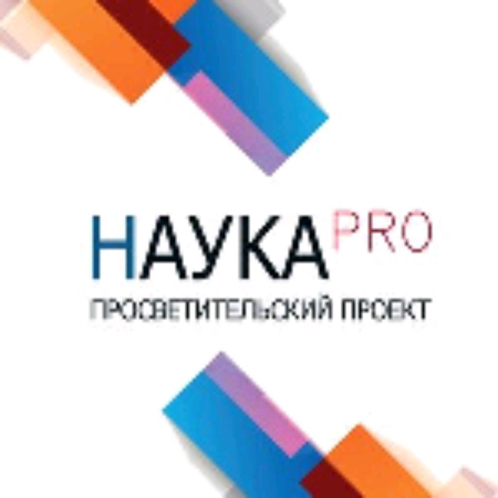 Иконка канала Спокойной ночи малыши .(2014.11.11).mp4