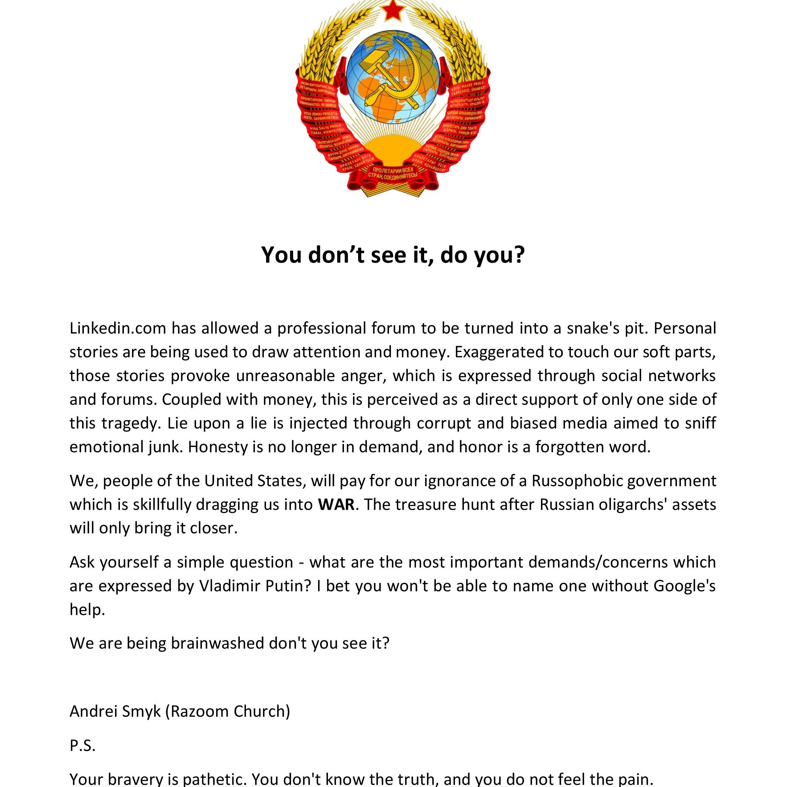 Иконка канала RAZOOM-channel