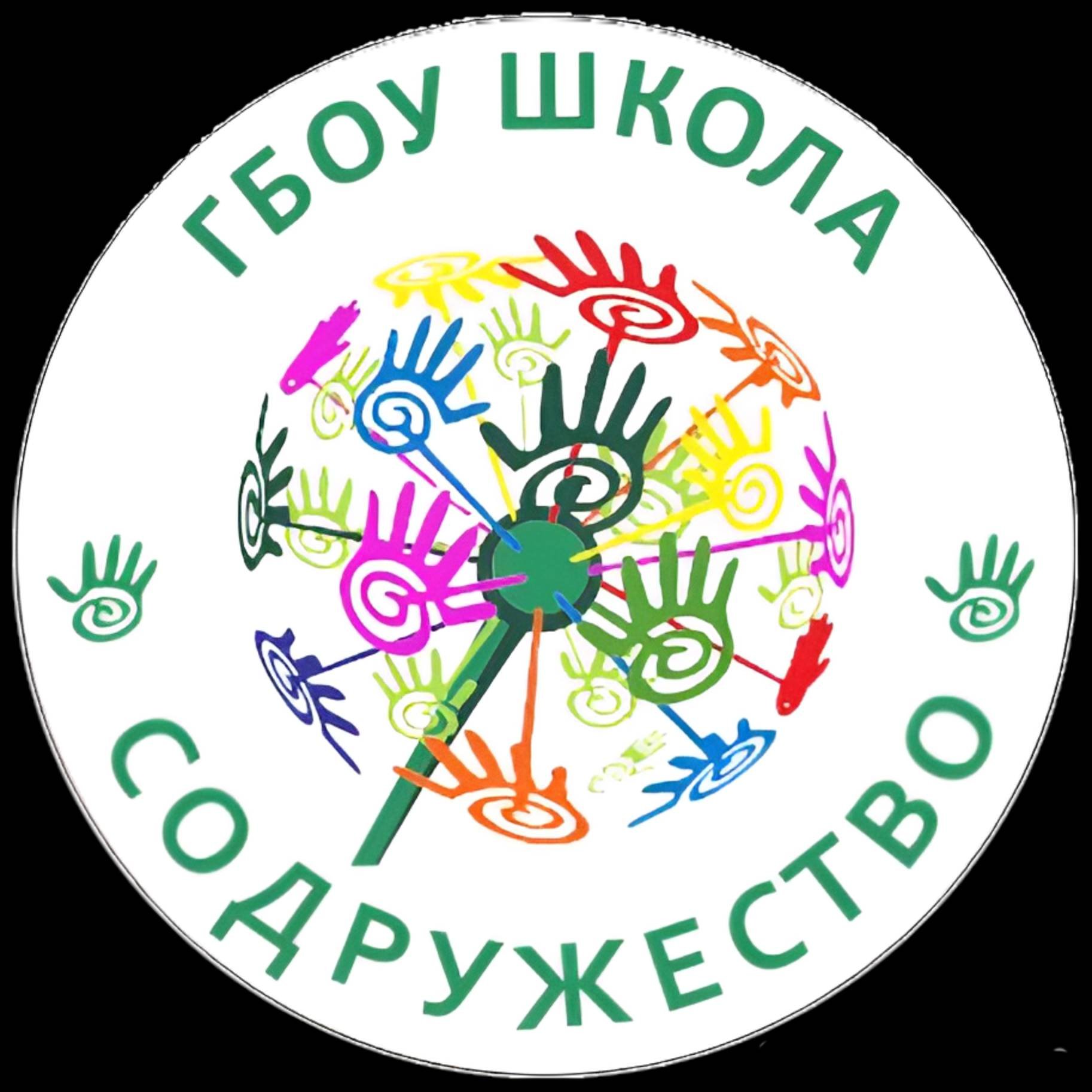 Иконка канала sodruzhestvo.shkola