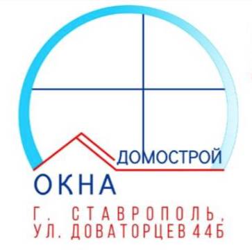 Иконка канала Домострой - Окна Ставрополь.