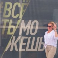 Иконка канала канал Виктории Матвеевой