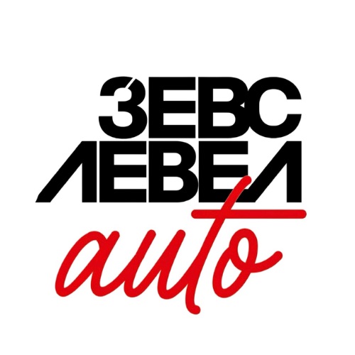 Иконка канала АВТО ИЗ КИТАЯ ПОД КЛЮЧ | ЗЕВС ЛЕВЕЛ