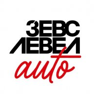 Иконка канала АВТО ИЗ КИТАЯ ПОД КЛЮЧ | ЗЕВС ЛЕВЕЛ