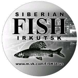Иконка канала Рыбалка Туризм в сибири на Байкале