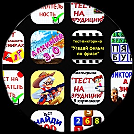 Иконка канала Маклер-игродел