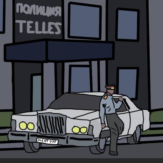 Иконка канала Telles