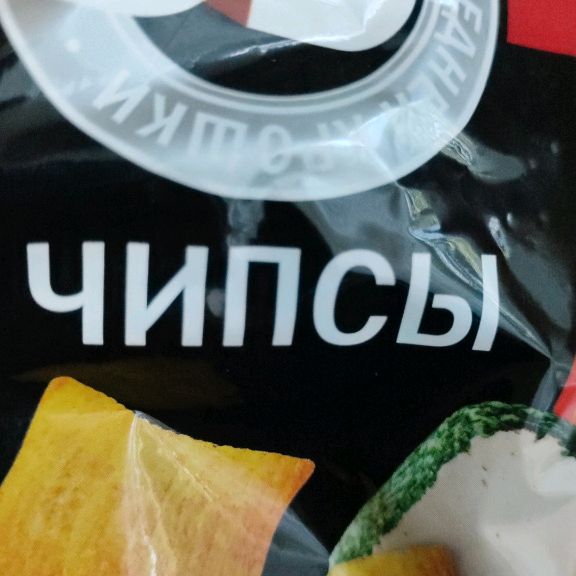 Иконка канала Rysciy