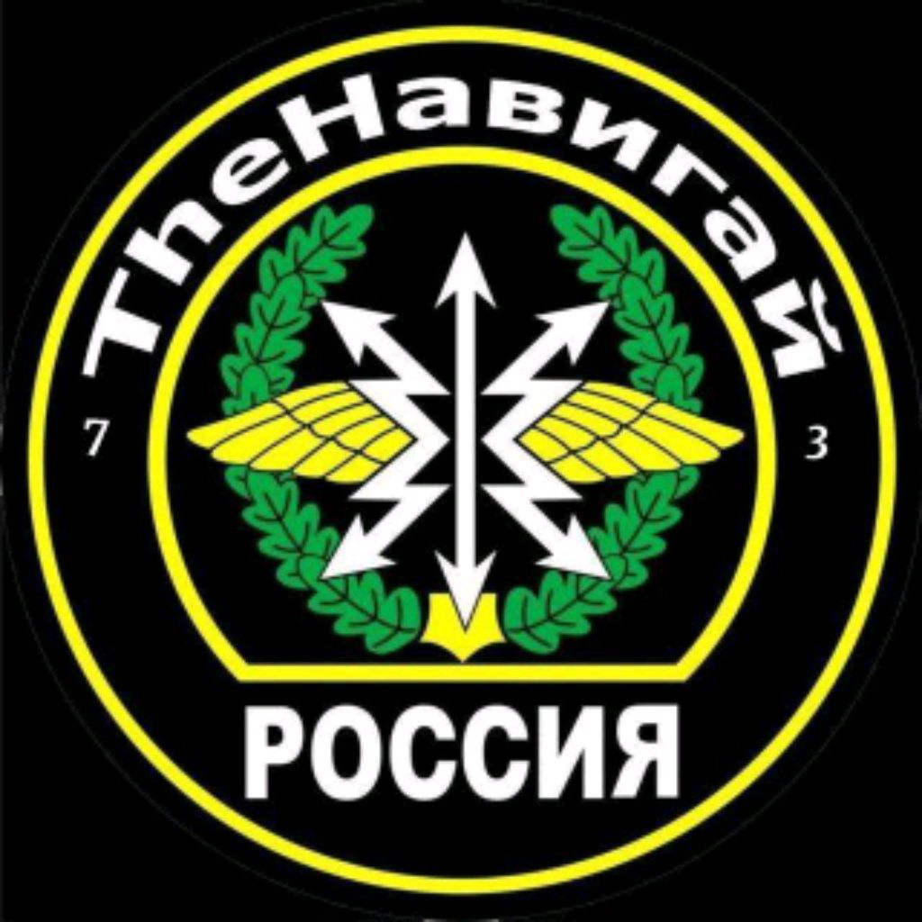 Иконка канала theНавигай73