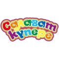 Иконка канала Детский журнал «Салават купере»