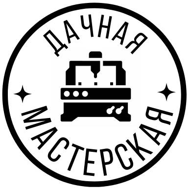 Иконка канала Дачная мастерская