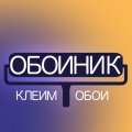 Иконка канала ОбоиНик