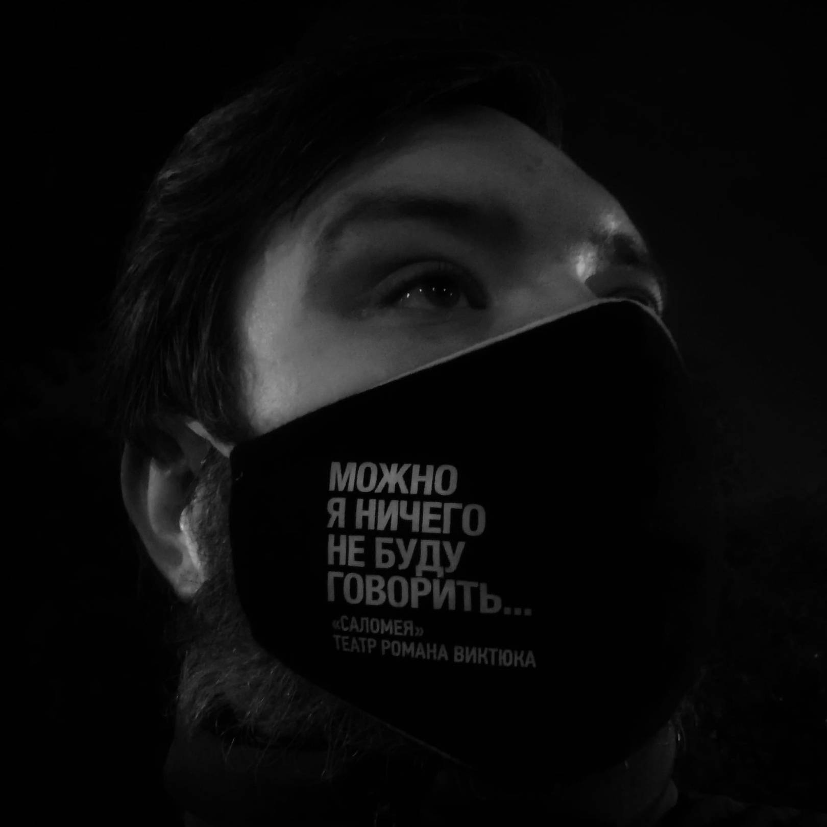 Иконка канала Der Alte