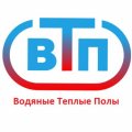 Иконка канала ВТП - Водяные Теплые Полы