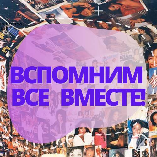 Иконка канала rutube_account_23606064