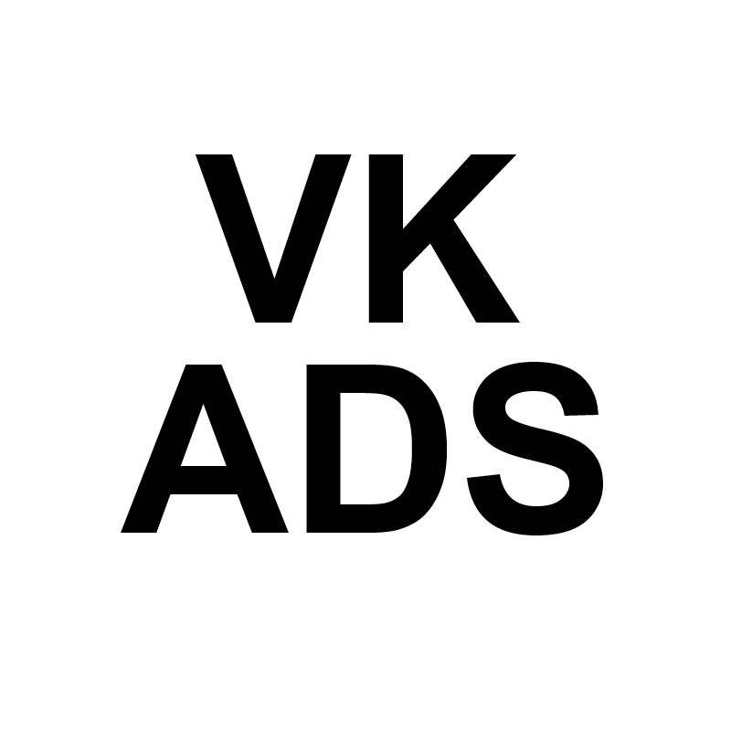 Рекламный сервис VK ADS на RUTUBE: 1 видео – смотреть онлайн и бесплатно (24816802)