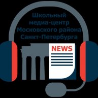 Иконка канала Школьное телевидение Московского района СПб