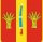 Иконка канала Администрация НГО