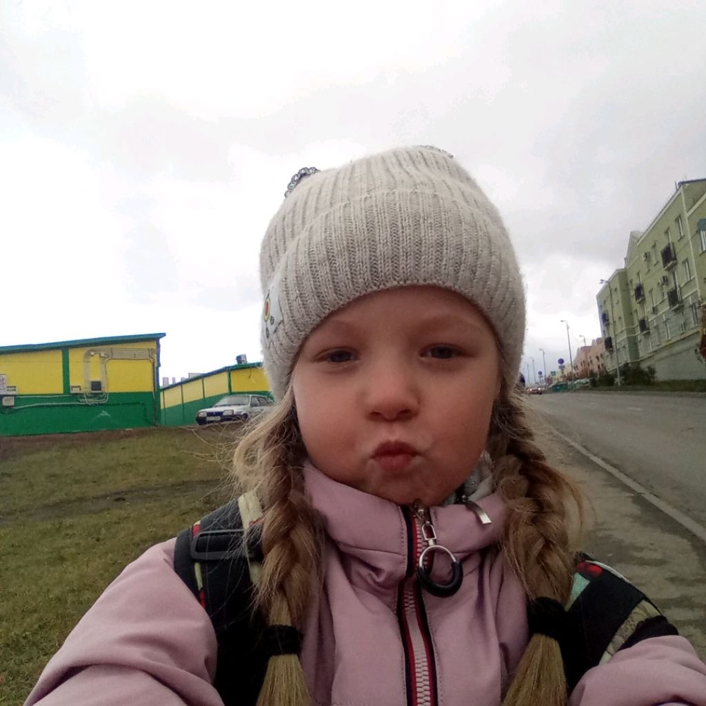 Иконка канала Ульяна